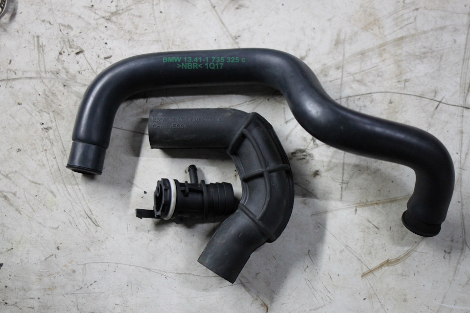 11611730265 Соединительная деталь BMW | Запчасти на DRIVE2