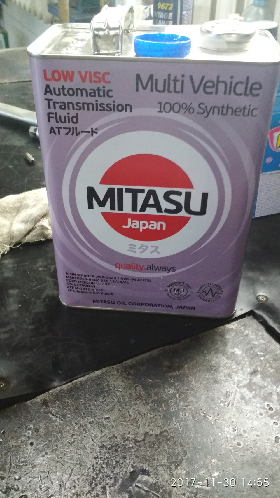 Масло в АКПП — Peugeot 508 (1G), 1,6 л, 2012 года | визит на сервис ...