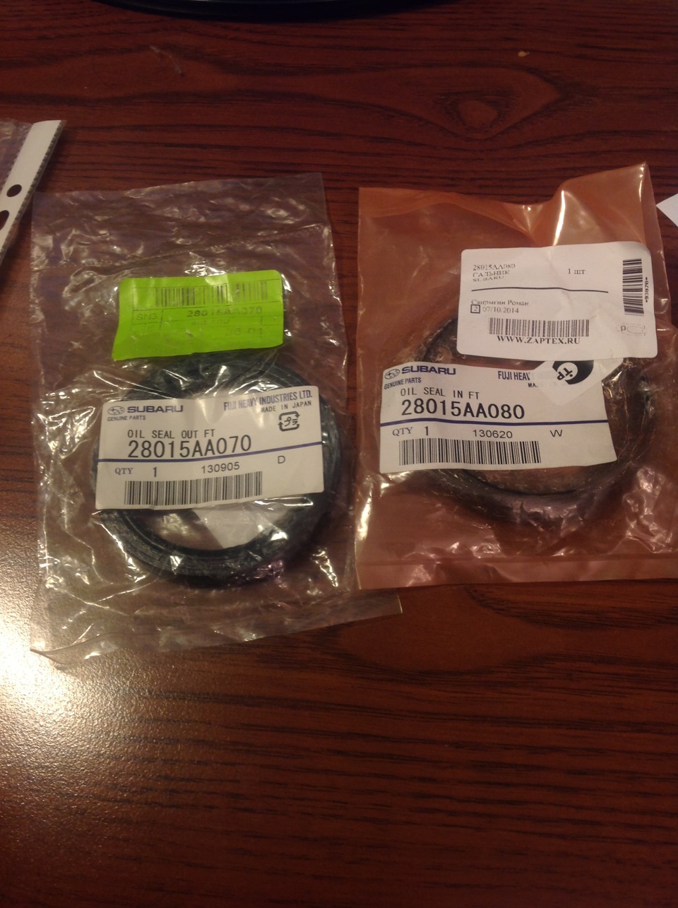 замена переднего левого ступичного подшипника — Subaru Legacy (BD/BG/BK ...