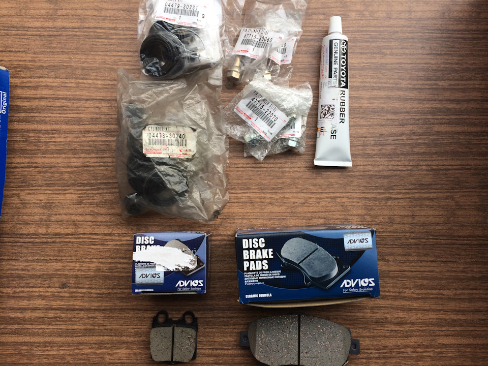 4771530060 направляющая суппорта тормозного переднего TOYOTA LEXUS ...