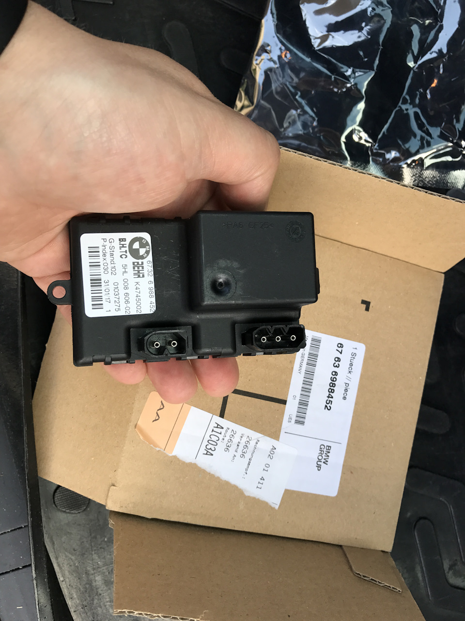 67326988452 Вентилятор отопителя 6934972 5HL008606 BMW 5 E60 BMW ...