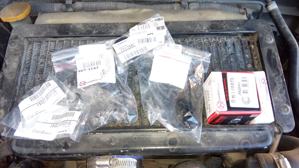 датчик температуры дрыгателя, датчик включения вентилятора. — Subaru ...