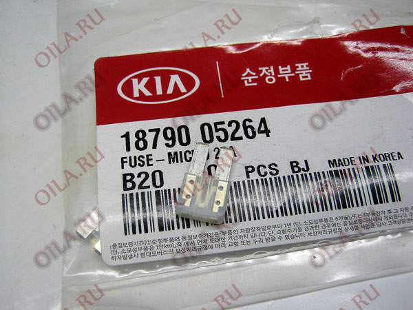 1879005264 ПРЕДОХРАНИТЕЛЬ 25А (КОМПЛЕКТ 4 ШТ) KIA HYUNDAI | Запчасти на ...