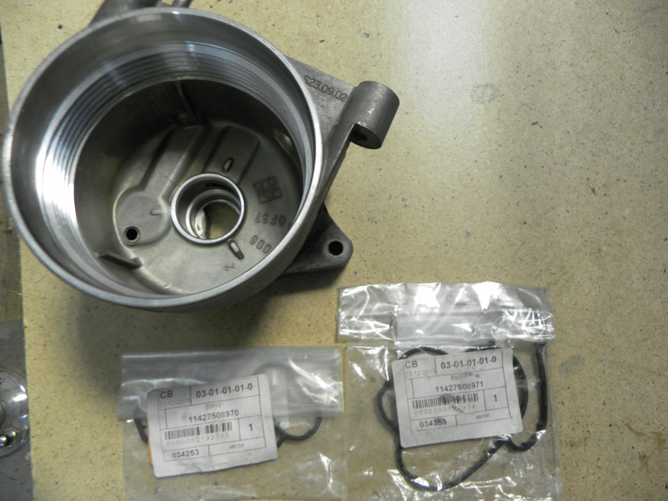 11427508971 Профильная прокладка BMW | Запчасти на DRIVE2