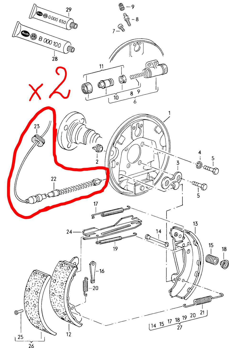 G000650 Смазка VAG | Запчасти на DRIVE2