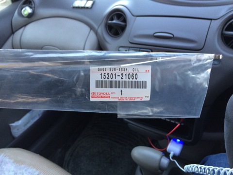 1530121060 Щуп масляный TOYOTA LEXUS | Запчасти на DRIVE2