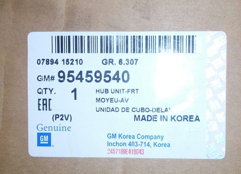 95459540 Ступица переднего колеса GM | Запчасти на DRIVE2