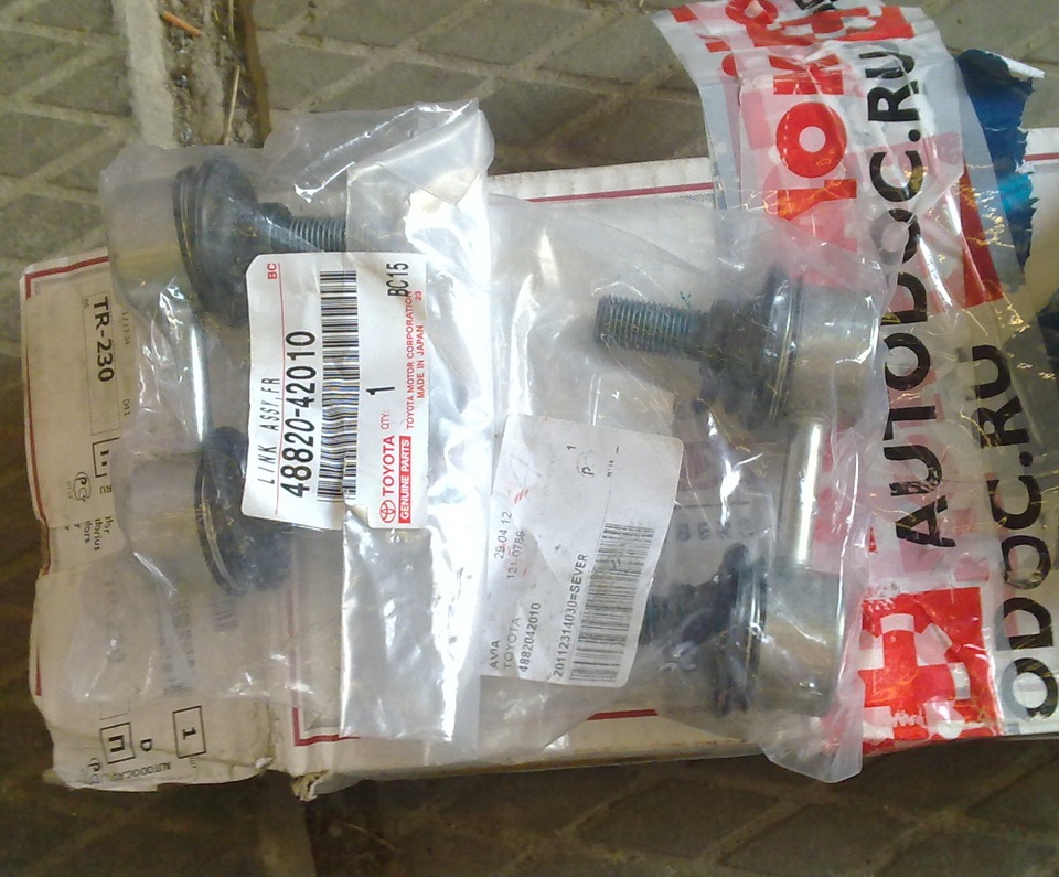 Подвеска приехала — Toyota RAV4 (I), 2 л, 1999 года | запчасти | DRIVE2