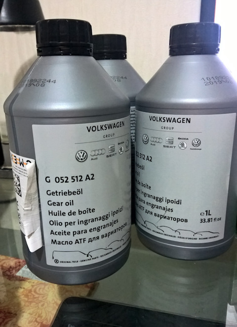 G052512A2 Масло трансмиссионное для КП VAG | Запчасти на DRIVE2