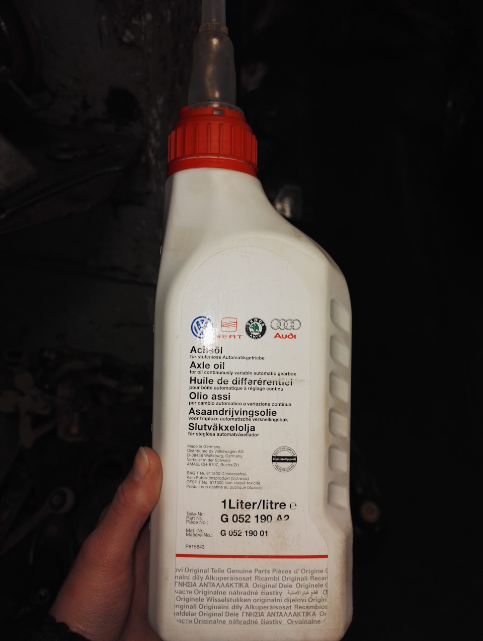 G052190A2 Масло главной пары VAG | Запчасти на DRIVE2