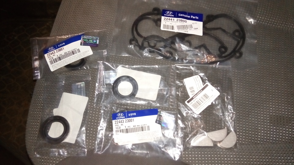 2244323001 Прокладка свечного канала KIA HYUNDAI | Запчасти на DRIVE2