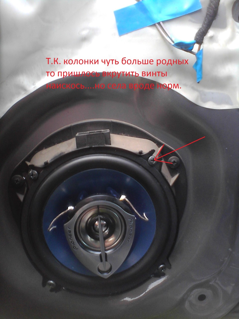 Замена передних колонок — Chevrolet Aveo Sedan (1G), 1,4 л, 2008 года ...