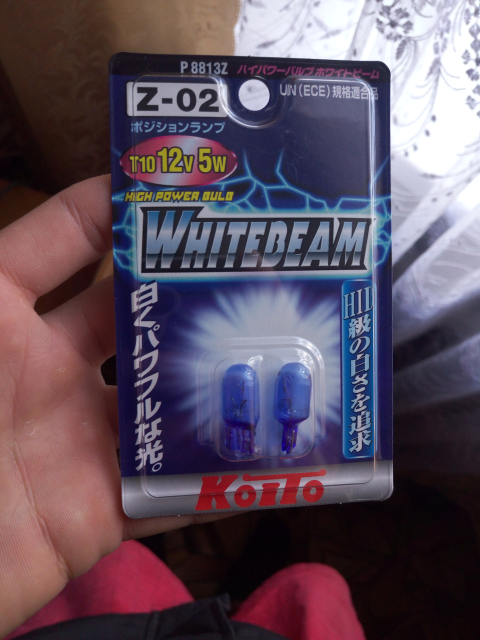 P8813Z Лампа дополнительного освещения Koito KOITO | Запчасти на DRIVE2