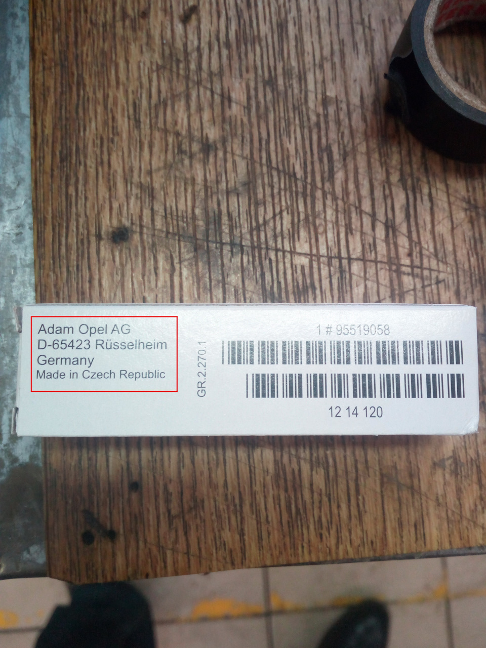 95519058 Свеча зажигания OPEL: 1.0-1.8i (Z10xEP, Z12xEP, Z1 GM ...