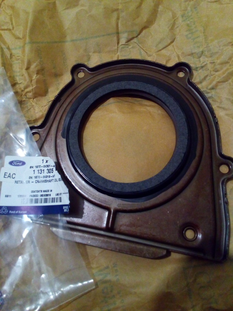 1211759 Фланец коленвала задний /, MAZDA, VOLVO 1.8/2.0/2.3 Duratec ...