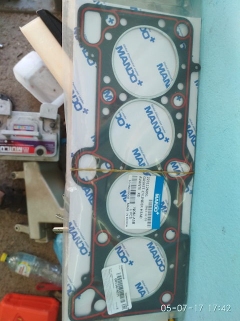 2550023010 Термостат KIA HYUNDAI | Запчасти на DRIVE2