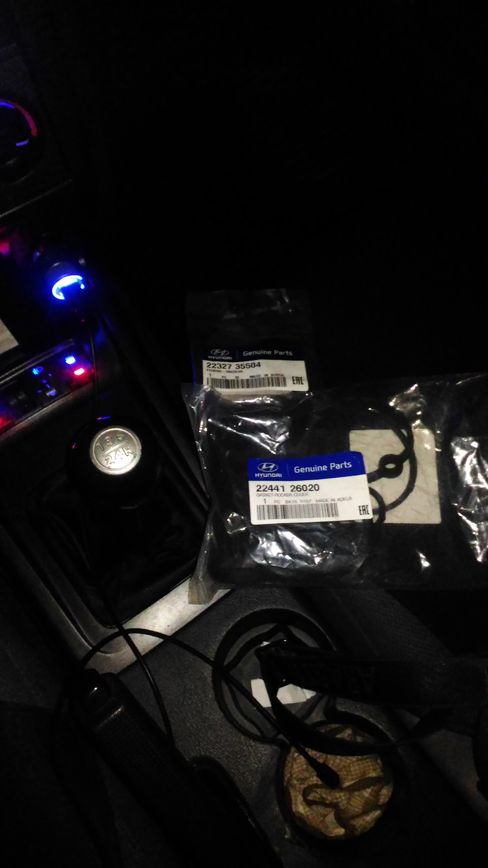 2232735504 Сальник KIA HYUNDAI | Запчасти на DRIVE2