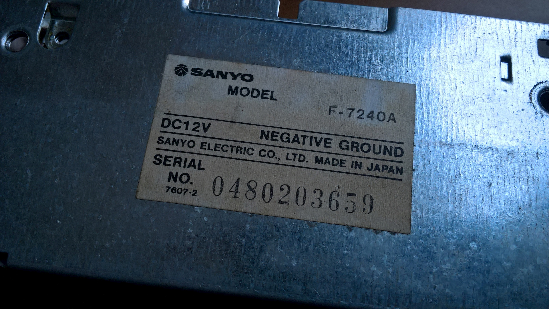 #03 Звук [AUX] — Nissan Datsun (D21), 2,3 л, 1988 года | автозвук | DRIVE2