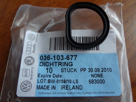 036103677 Кольцо уплотнительное маслоотделителя VAG | Запчасти на DRIVE2