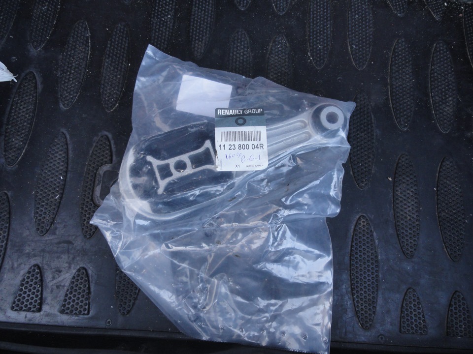 112380004R Тяга реактивная RENAULT | Запчасти на DRIVE2