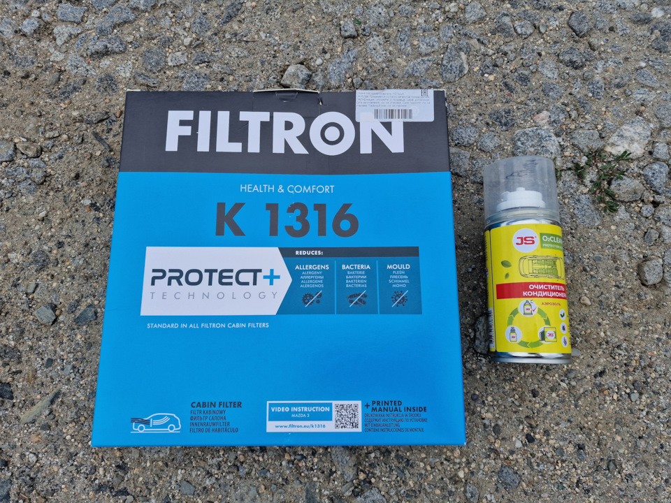 Замена салонного фильтра. Освежитель кондиционера JS Asakashi — Mazda ...