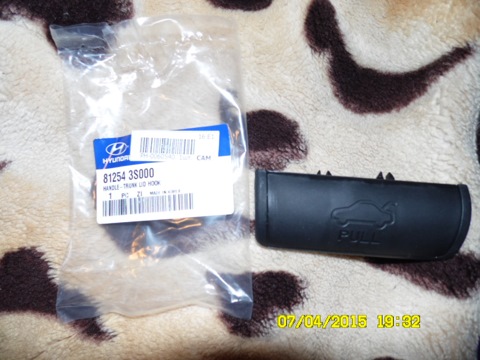 812543S000 РУЧКА ДВЕРИ KIA HYUNDAI | Запчасти на DRIVE2