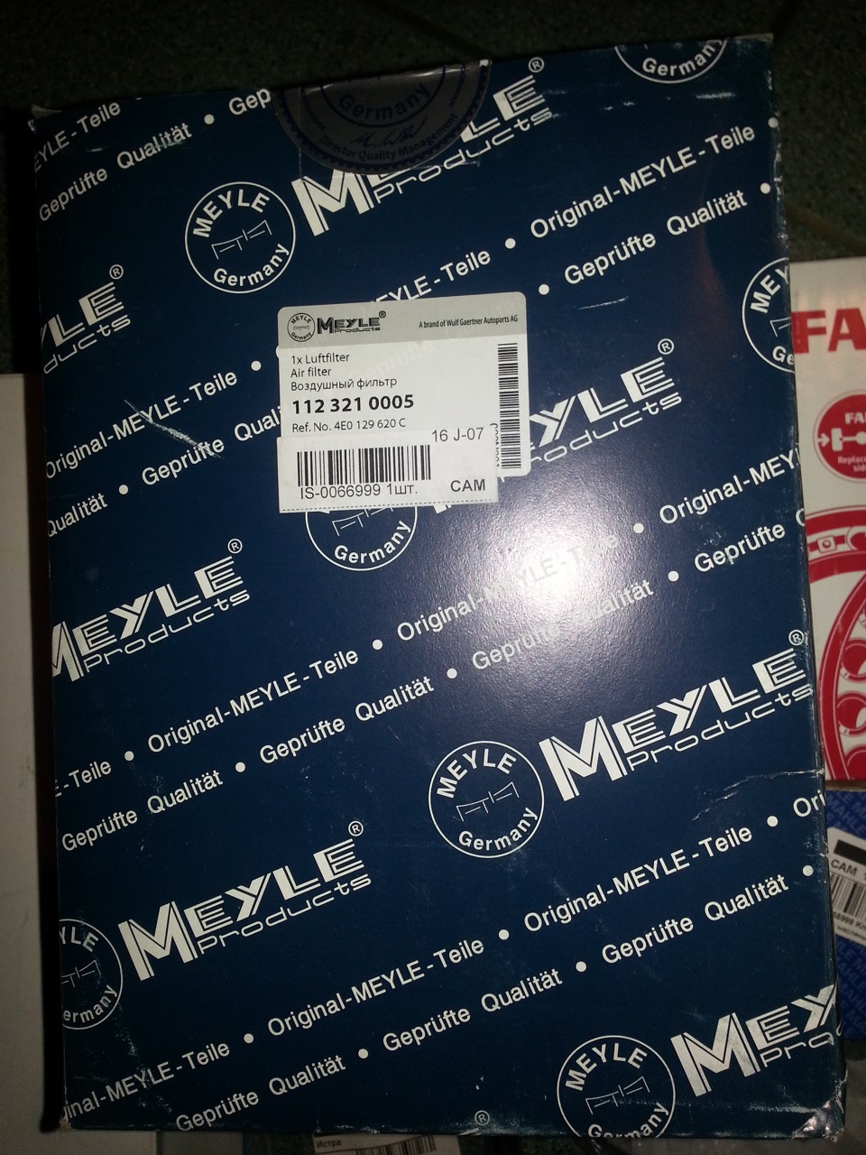 Подготовка к ТО на 120 т.км. — Audi A8 (D3), 4,2 л, 2008 года ...