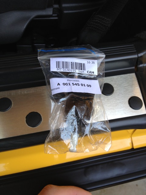 A0015450109 Переключатель стоп-сигнала Mercedes | Запчасти на DRIVE2