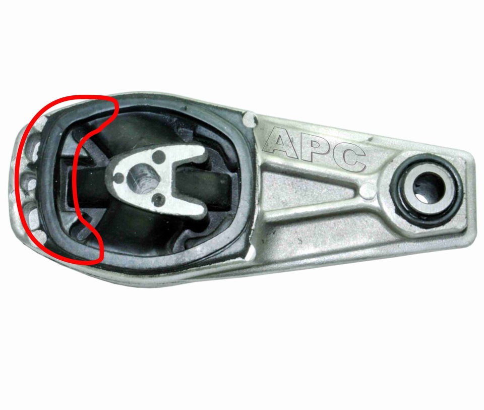 1806A6 Опора двигателя/кпп Peugeot Citroen | Запчасти на DRIVE2