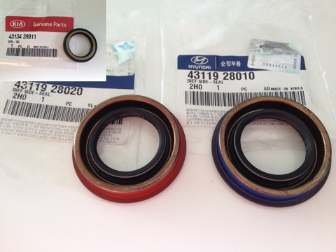 4311928010 Уплотнительное кольцо кпп KIA HYUNDAI | Запчасти на DRIVE2