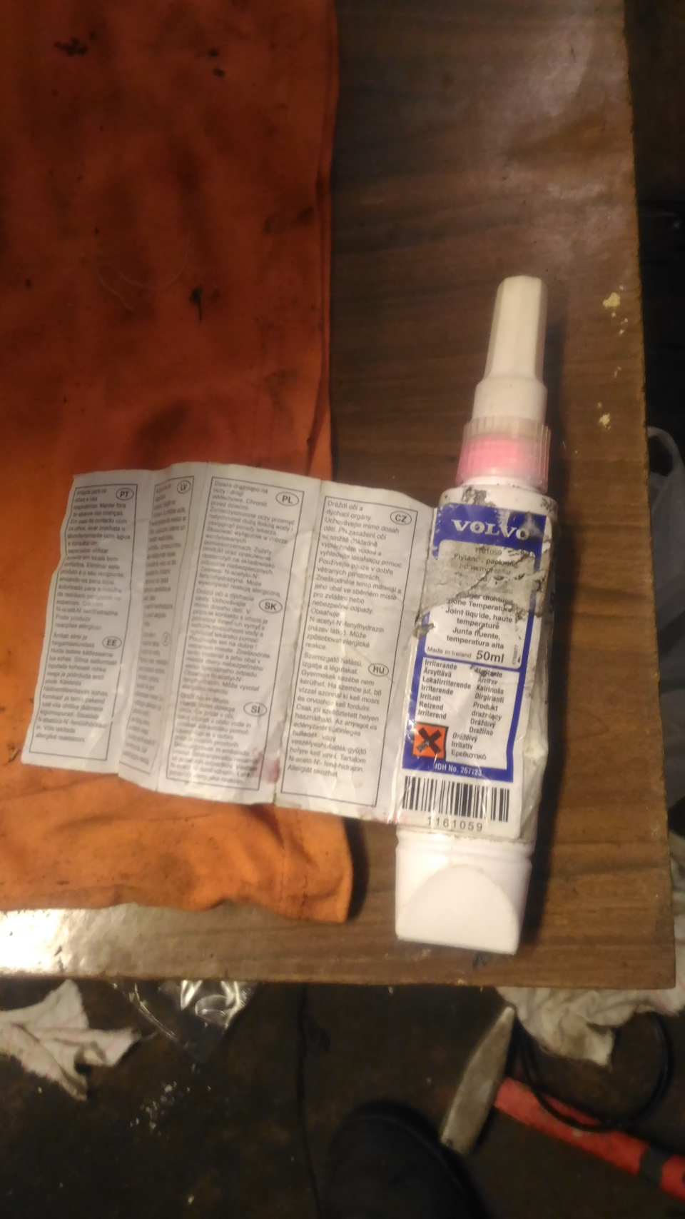 1161059 Герметик Volvo | Запчасти на DRIVE2