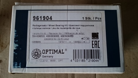 38440N3111 Подшипник дифференциала NISSAN INFINITI | Запчасти на DRIVE2