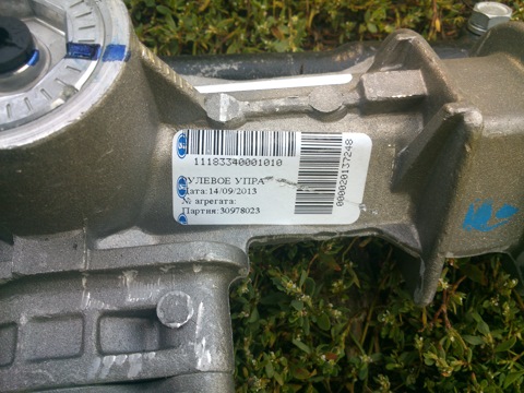 11183340001010 Механизм рулевой с тягами в сборе LADA | Запчасти на DRIVE2