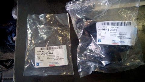 96460002 Термостат (1,4/1,6) GM | Запчасти на DRIVE2