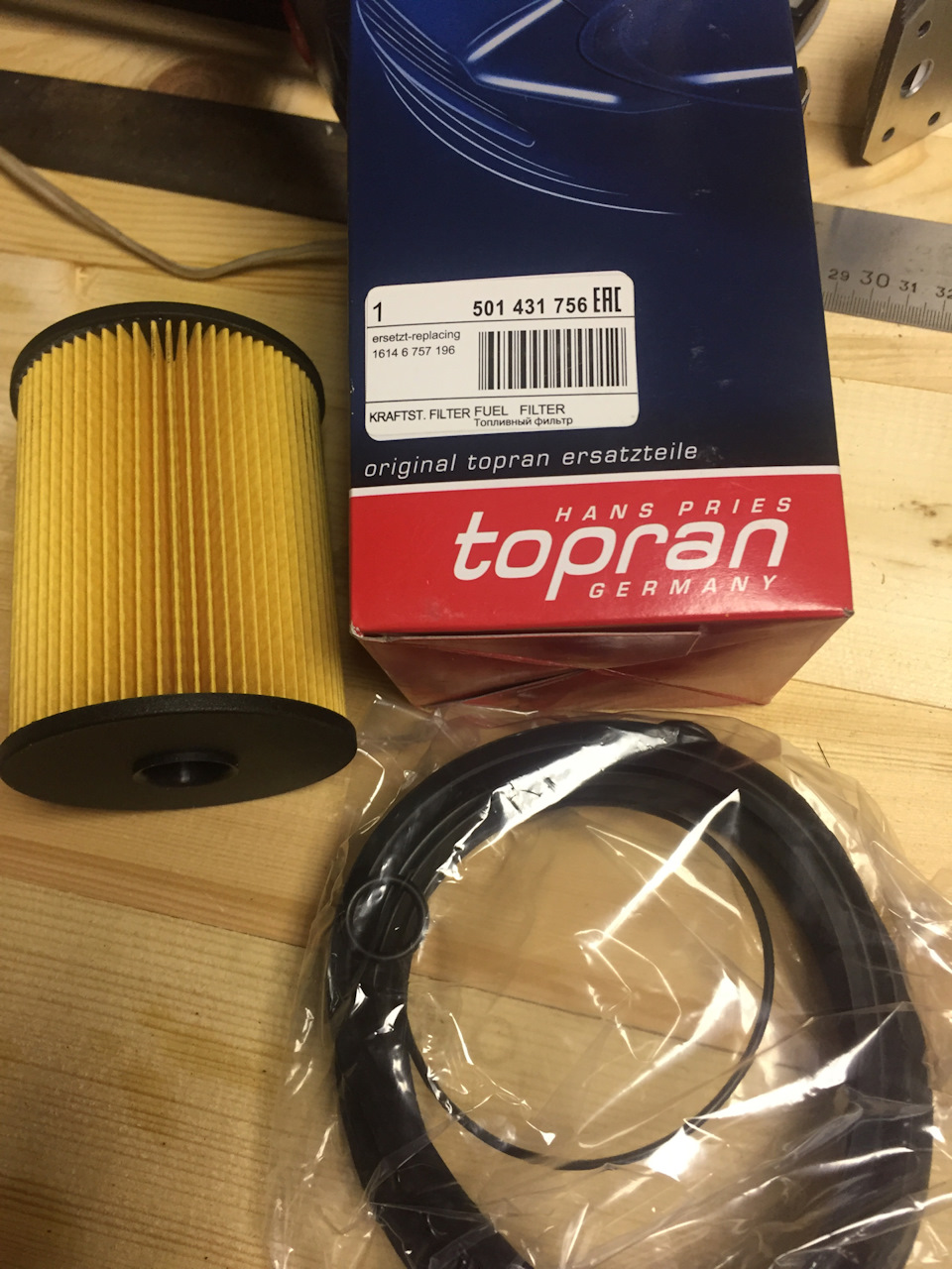 16146757196 Сменный элемент топливного фильтра BMW | Запчасти на DRIVE2