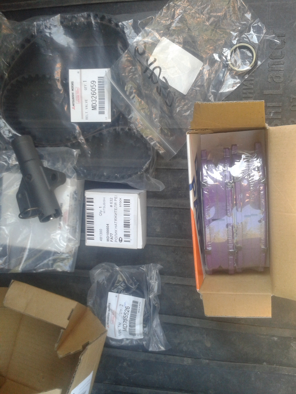 MD755526 САЛЬНИК КРЫШКИ ПЕРЕДНЕГО ДИФФЕРЕНЦИАЛА Mitsubishi | Запчасти ...