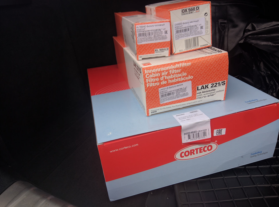 Ну как всегда при покупке авто сразу же на ТО и более скурпулёзную ...