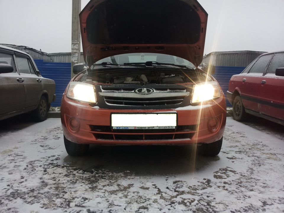 Philips Blue Vision Ultra — DRIVE2