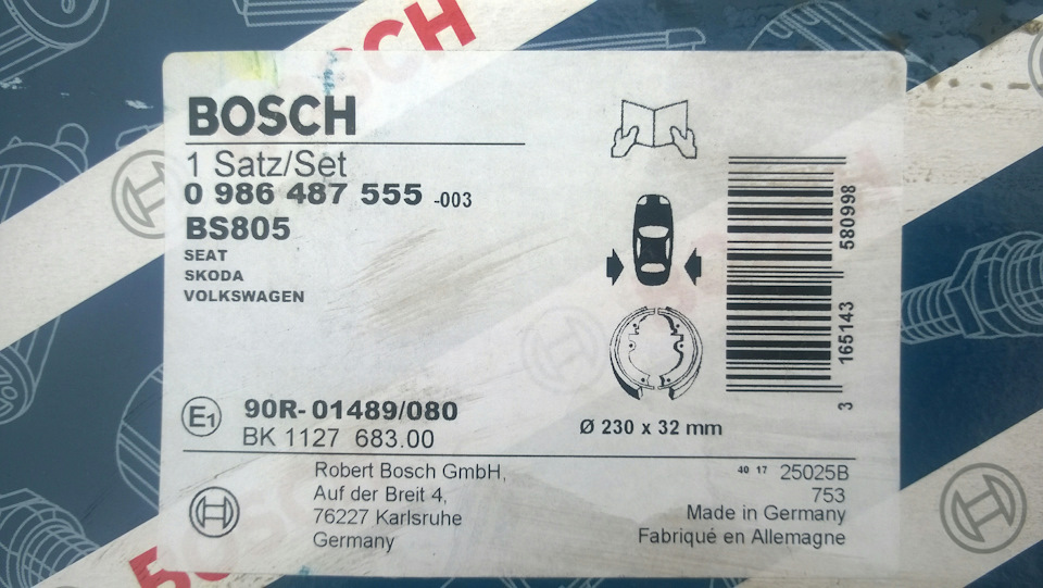 0986487555 Тормозные колодки барабанные BOSCH | Запчасти на DRIVE2