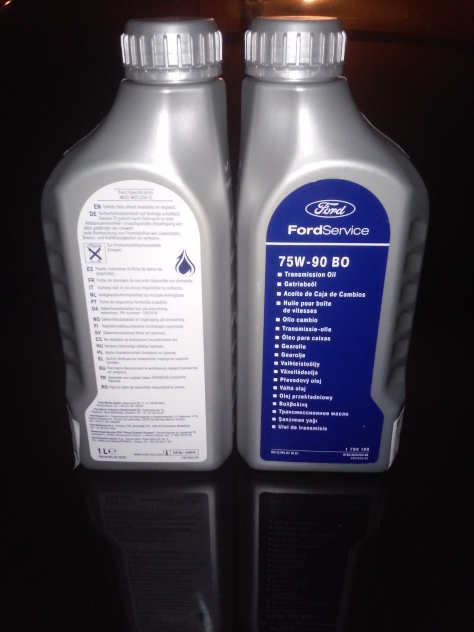 1790199 Масло трансмиссионное МКПП 1L 75W-90 BO / мех. КПП (BC/IB5/MTX ...