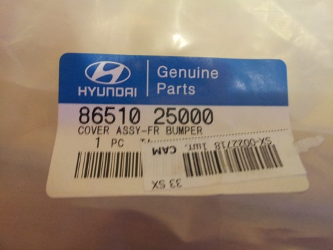 8651025000 Облицовка бампера переднего KIA HYUNDAI | Запчасти на DRIVE2