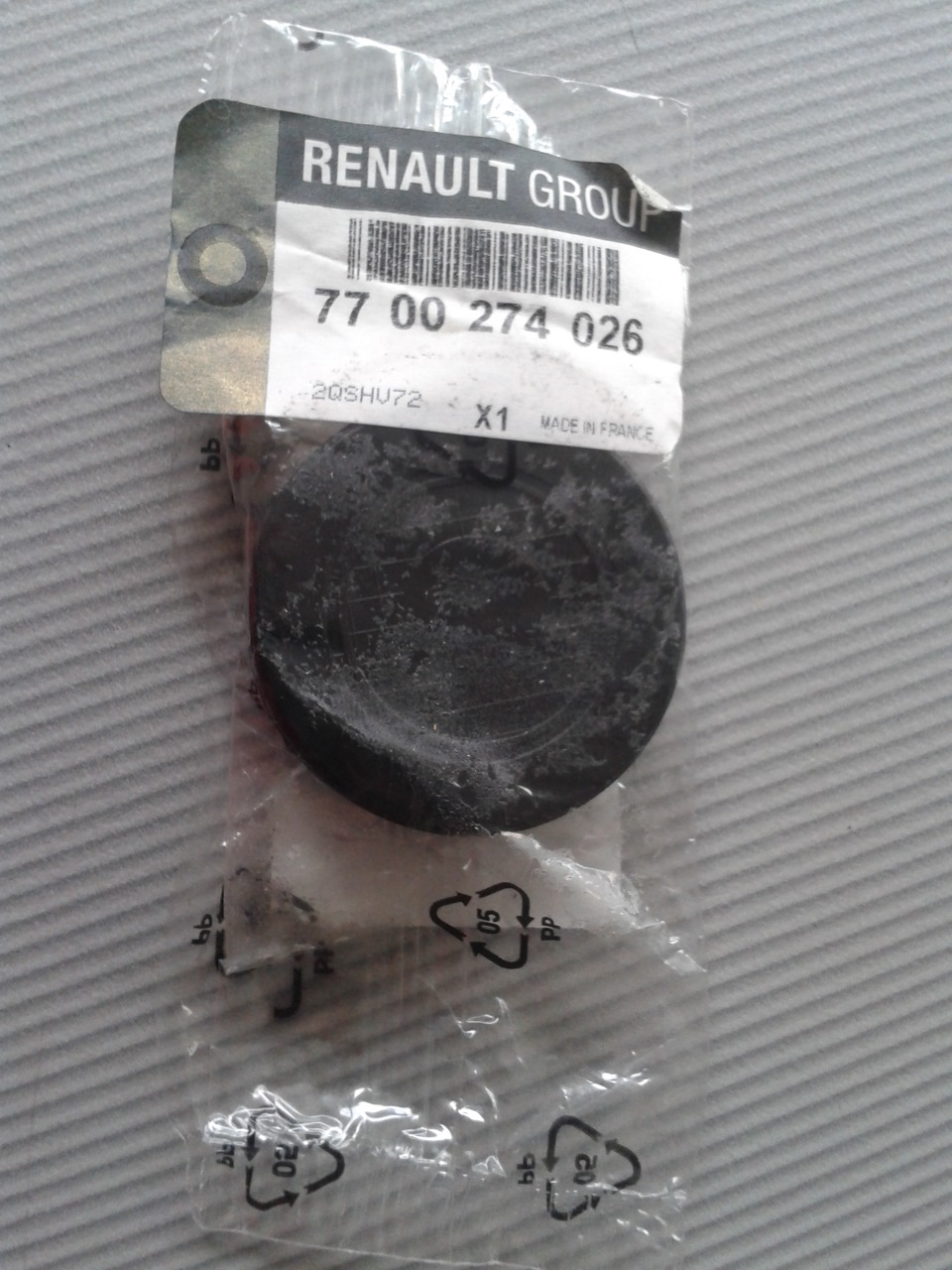 Renault+Nissan=дружба)Или Офранцуженные японци — Renault Megane II, 1,6 ...