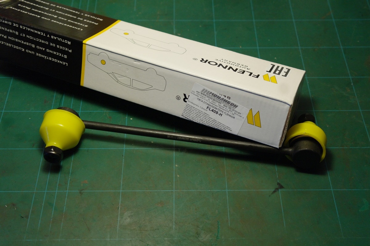 как я стойки стабилизатора менял, набор инструментов в2.0 и гайколом ...