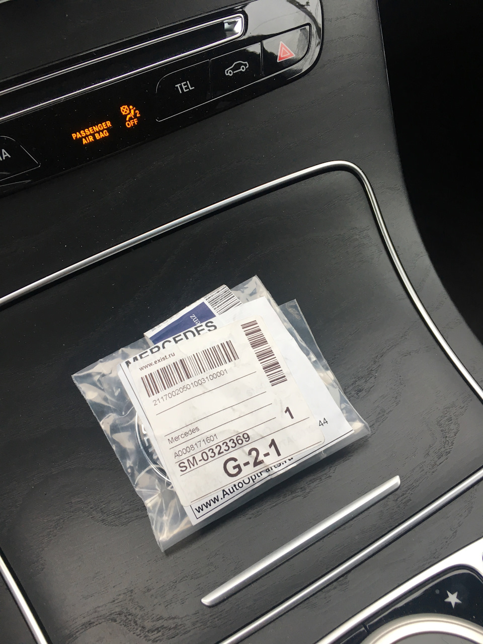 A0008171601 ЭМБЛЕМА ФИРМЕННАЯ (COMPANY SIGN) Mercedes | Запчасти на DRIVE2