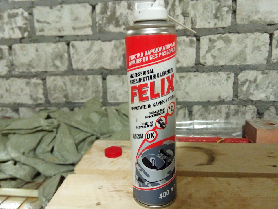 Часть 1 Поменял таки клапана в гидроблоке AL4 =) — Peugeot 308 (1G), 1 ...