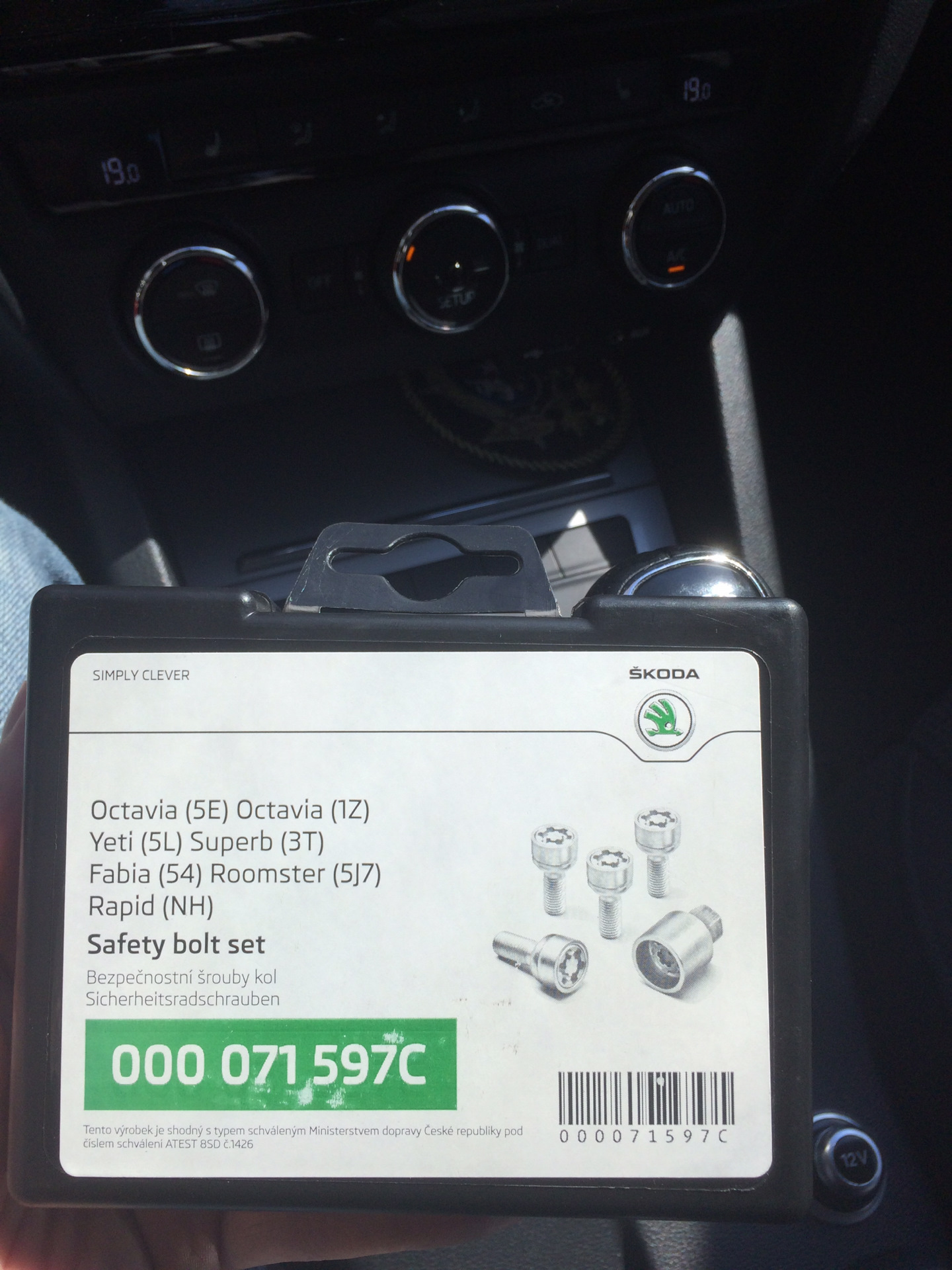 Секретки — Skoda Octavia A7 Mk3, 1,4 л, 2014 года | аксессуары | DRIVE2