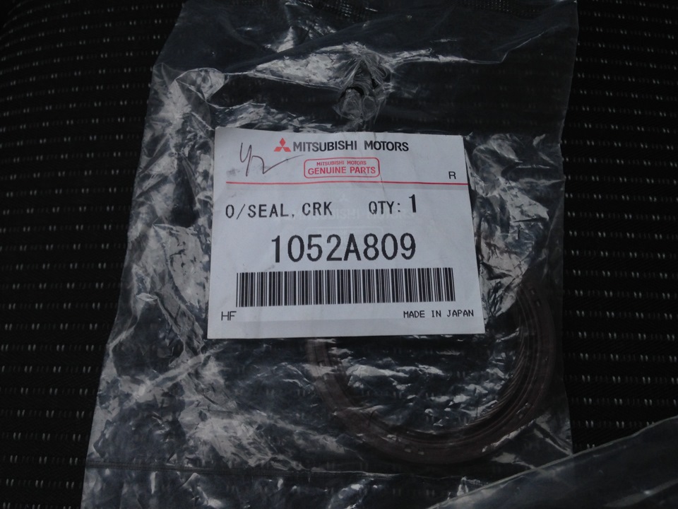1052A809 Сальник 42*55*7 TGR VMQ Mitsubishi | Запчасти на DRIVE2