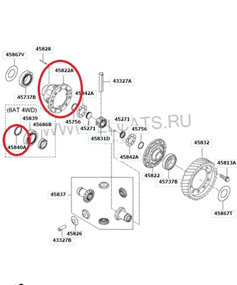 458223B250 Чашка дифференциала акпп KIA HYUNDAI | Запчасти на DRIVE2