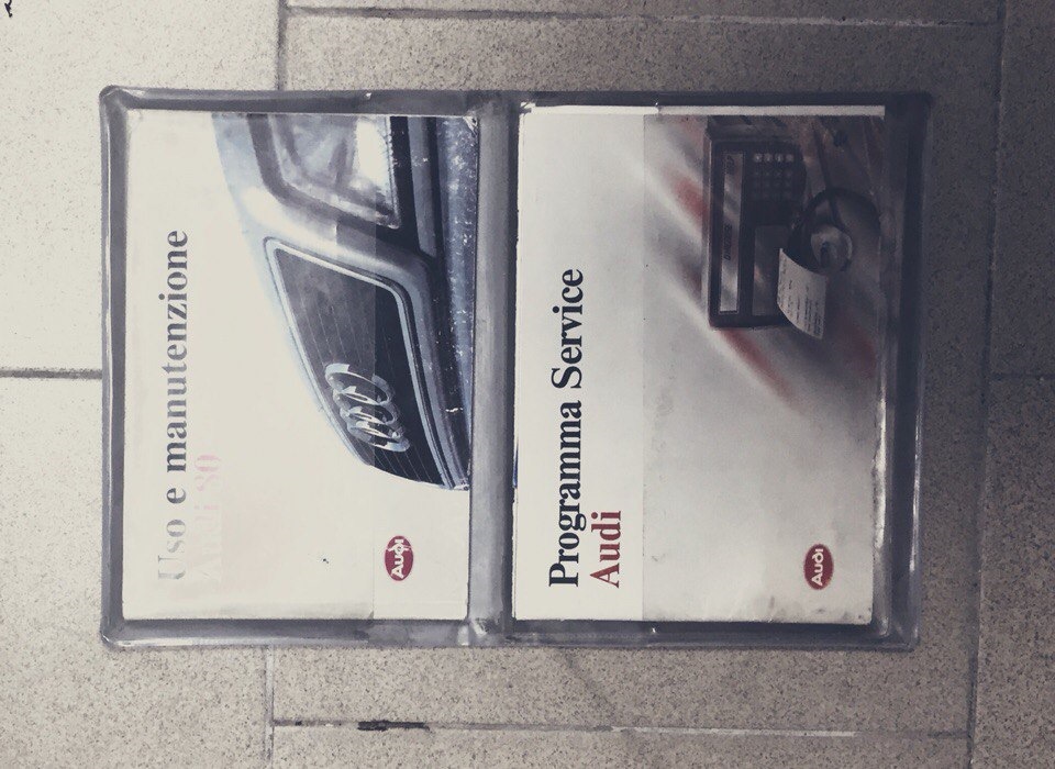 Сервисная книга ауди 80 1992 года или приятный ништяк) — Audi Coupe (89 ...