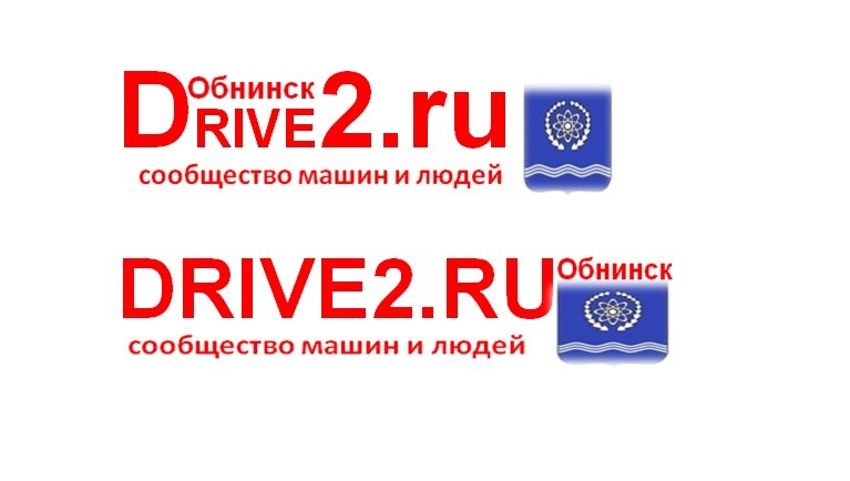 ЛОГОТИП ! — DRIVE2